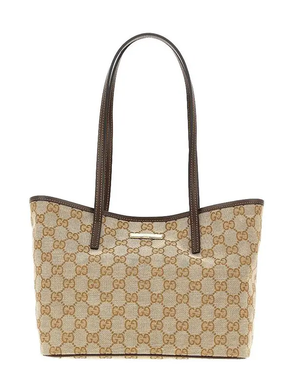 Gucci Small Tribeca Bag - Beige