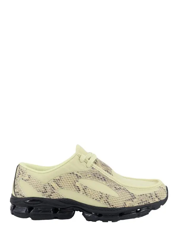 NEW BALANCE 1890a Morel Leather Sneakers - Beige