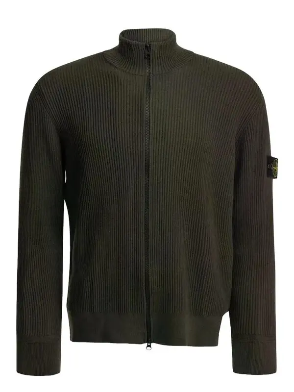 Stone Island Ribbed Knit Zip-up Cardigan - Grey