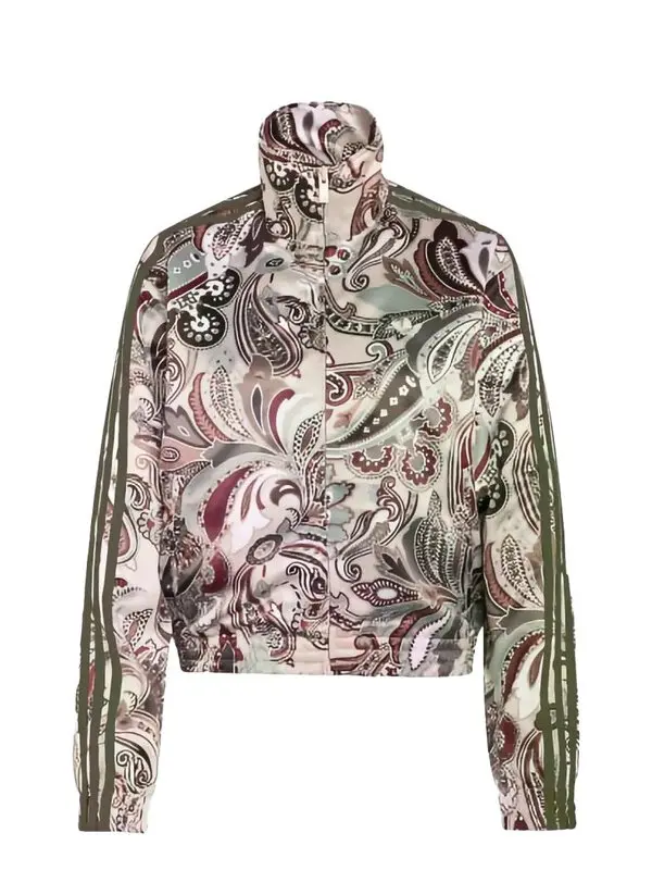 Adidas Paisley Print High Neck Track Jacket - Neutrals