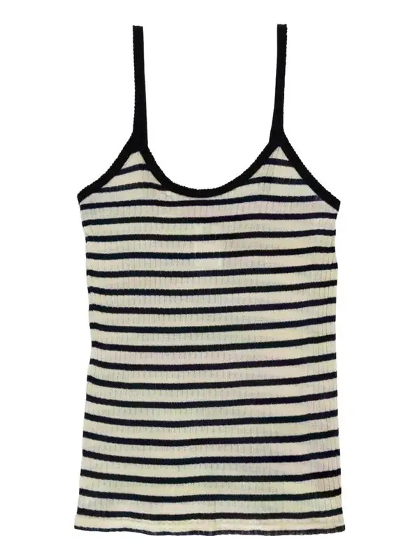 LA FETICHE Striped Ribbed Camisole - Neutrals