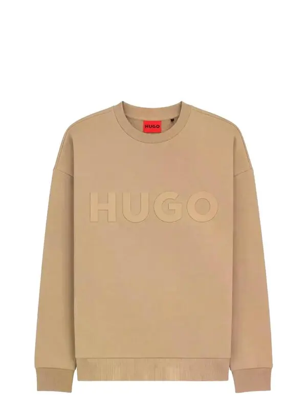 Hugo Logo-embossed Sweatshirt - Neutrals