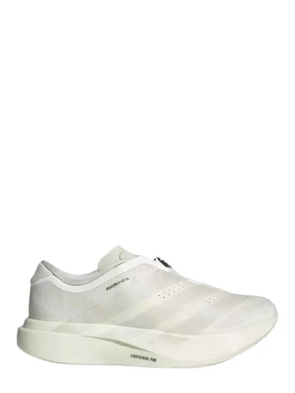 Adidas Adizero Evo Sl Zip-up Sneakers - Neutrals