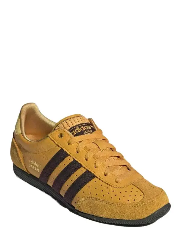 Adidas Japan Sneakers - Neutrals