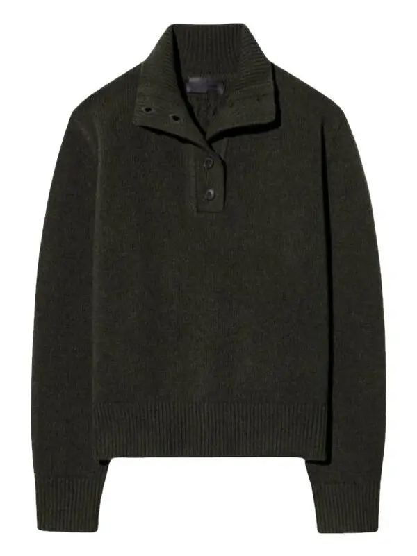 NILI LOTAN Long-sleeved Knitted Pullover - No