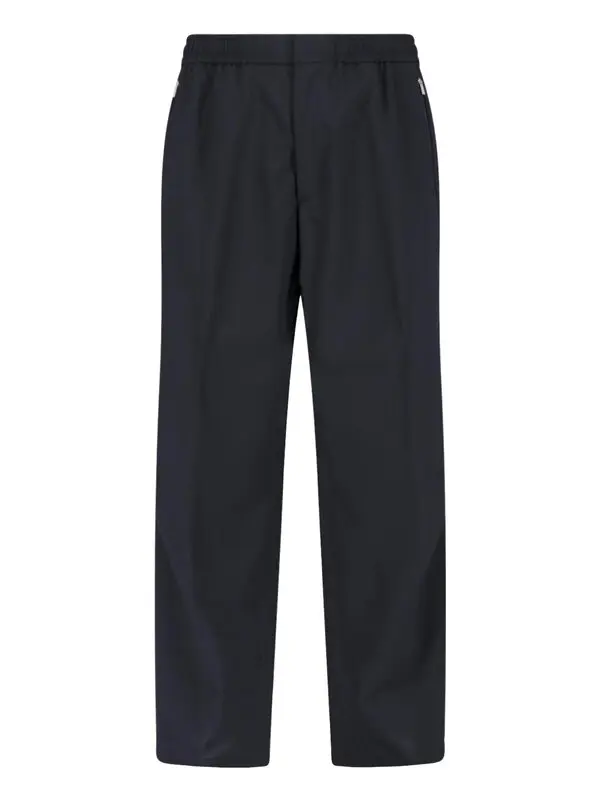 Herno Drawstring Straight-leg Pants - Black