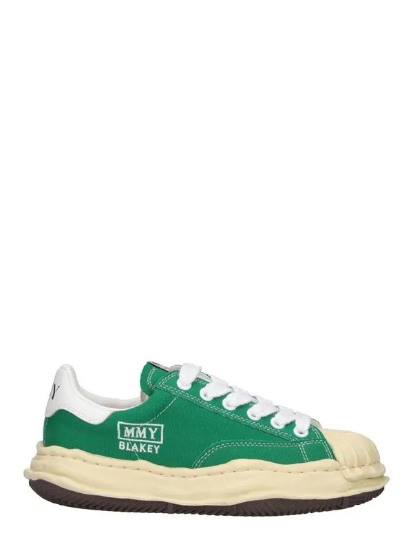 Mihara Yasuhiro Cotton & Rubber Lace-up Sneakers - Green