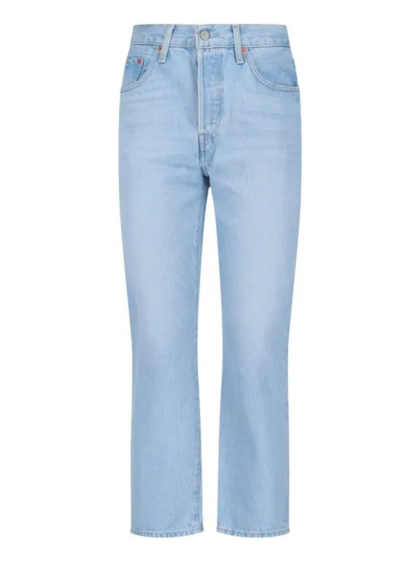LEVI'S STRAUSS High-rise Straight-leg Jeans - Blue