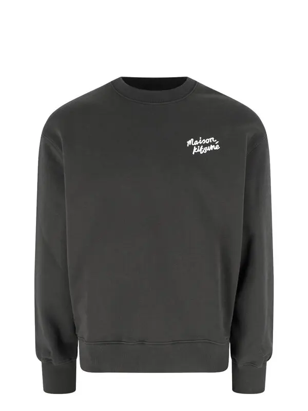 Maison Kitsuné 100% Cotton Crew Neck Logo Sweatshirt - Grey