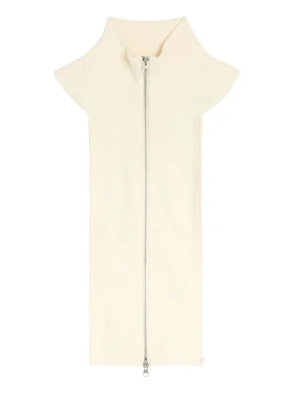 Veronica Beard Uptown Dickey Wool And Cashmere-blend Jacket Insert - Ivory