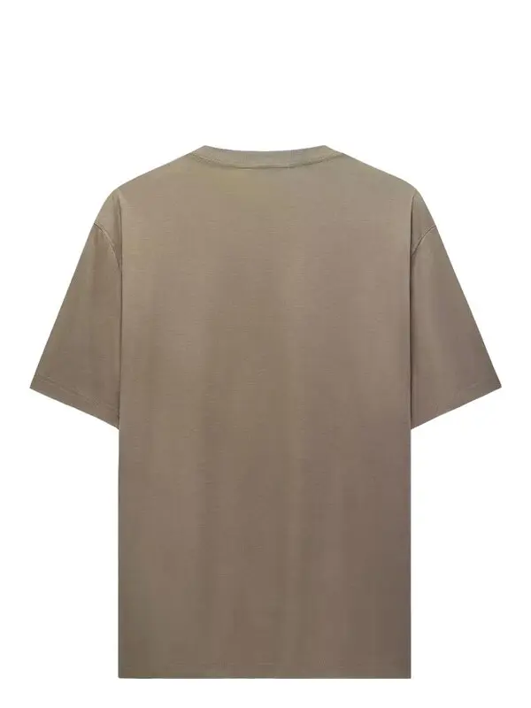 Shanghai Tang Dragon T-shirt - Neutrals