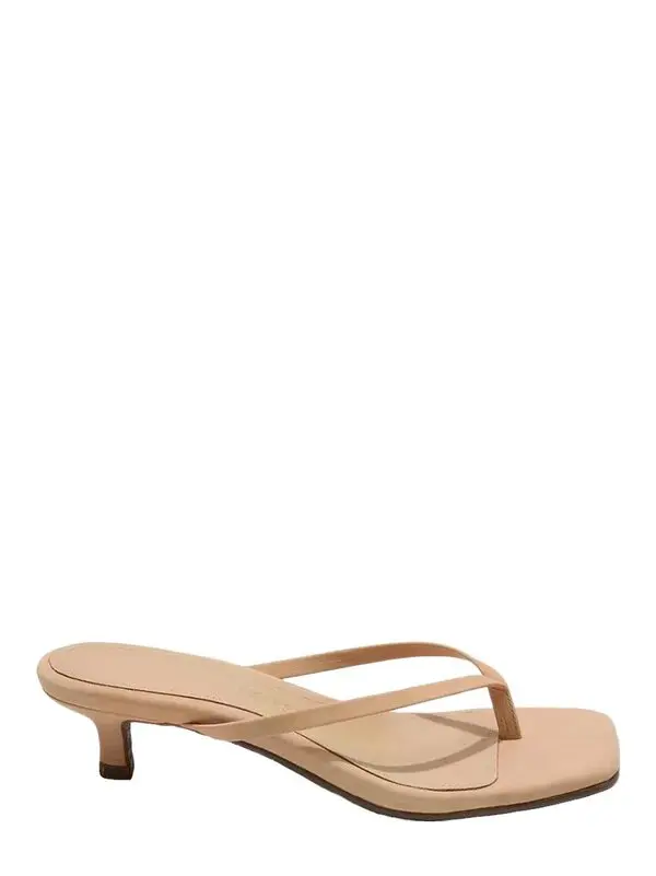 Tkees Julia Square-toe Leather Thong Sandals - Neutrals