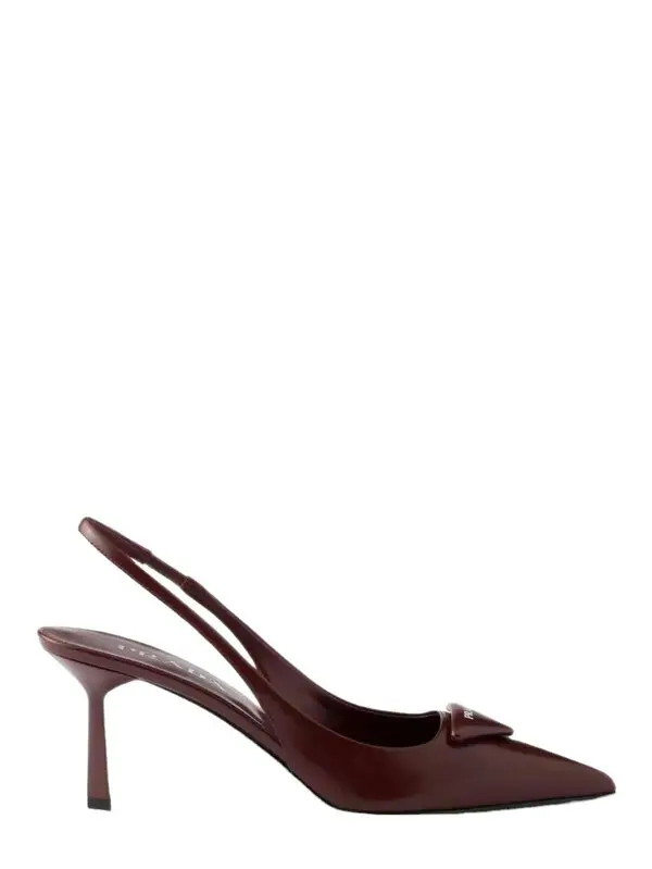 Prada Brushed Leather Slingback Pumps With Triangle Detail - Red