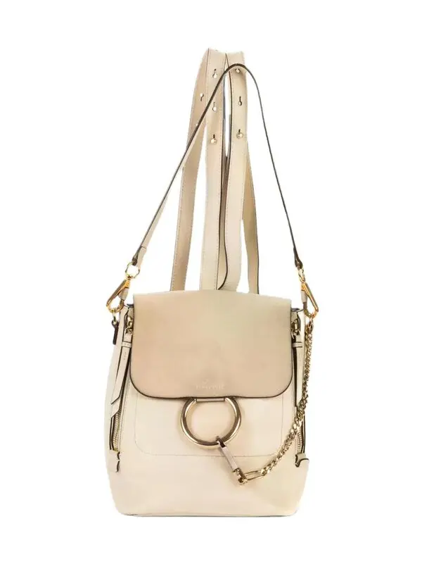 Chloé Small Faye Backpack - Neutrals