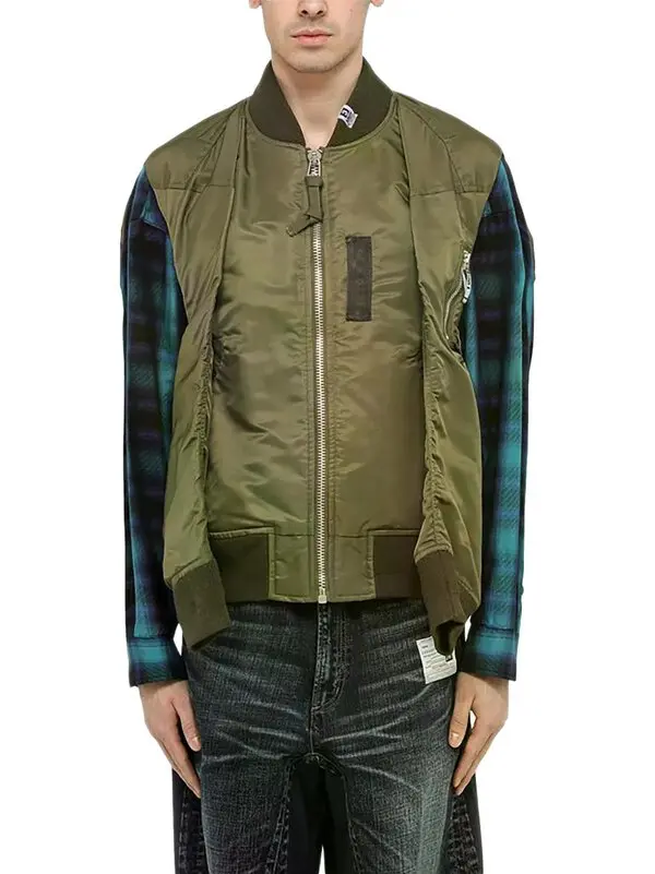 Mihara Yasuhiro Zip-up Gilet - Green