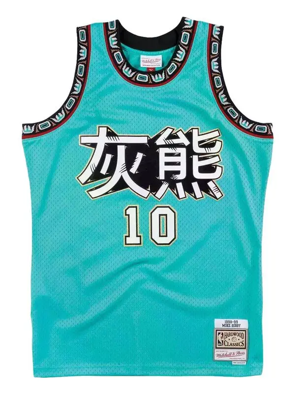 Mitchell & Ness Nba Cny Swingman Grizzlies 98 Mike Bibby Tank Top - Blue