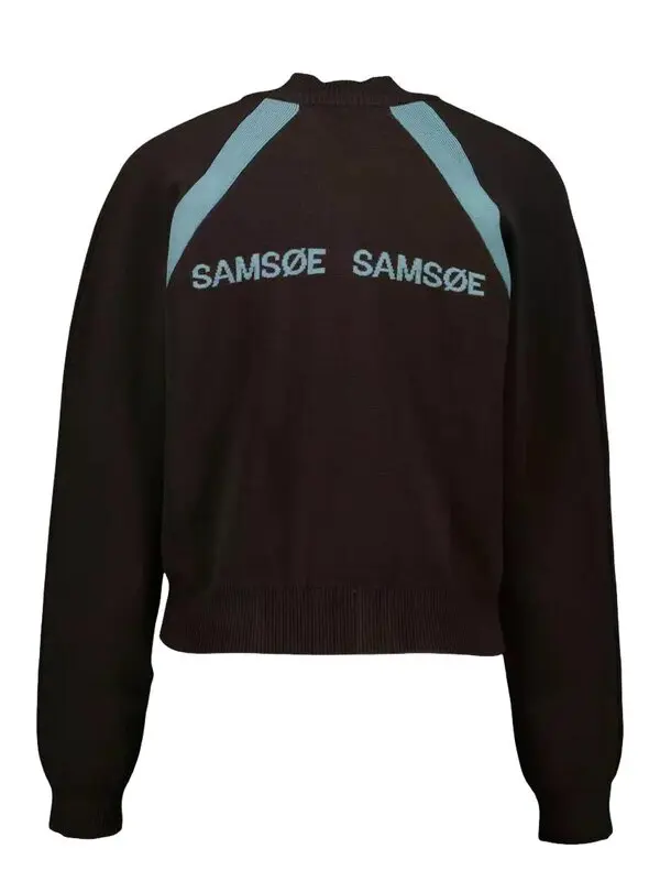 SAMSOE SAMSOE Logo-knit Bomber Jacket - Brown