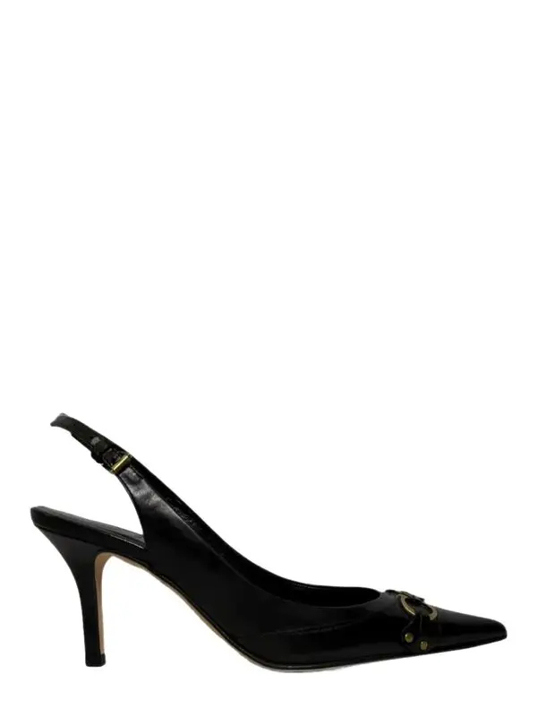 Dior Leather Pointed Toe Slingback Pumps With Cd Metal Logo - Black