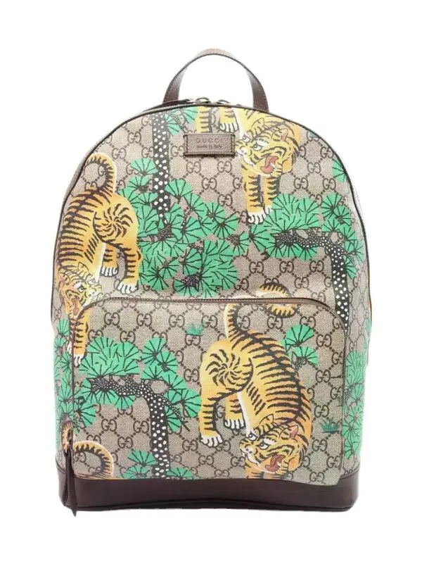 Gucci Gg Supreme Bengal Backpack - Neutrals
