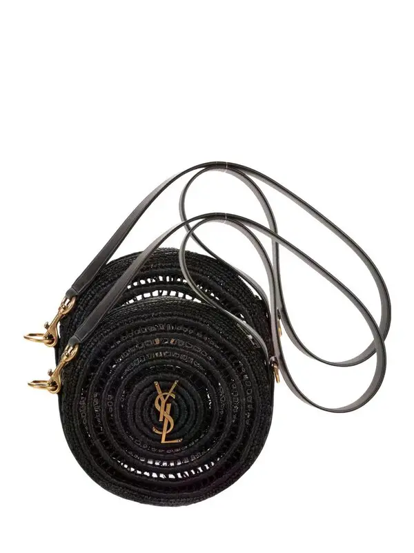Saint Laurent Loulou Round Crossbody Bag - Black