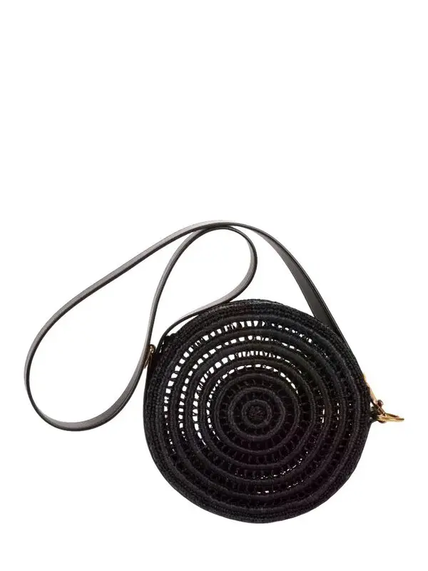 Saint Laurent Loulou Round Crossbody Bag - Black