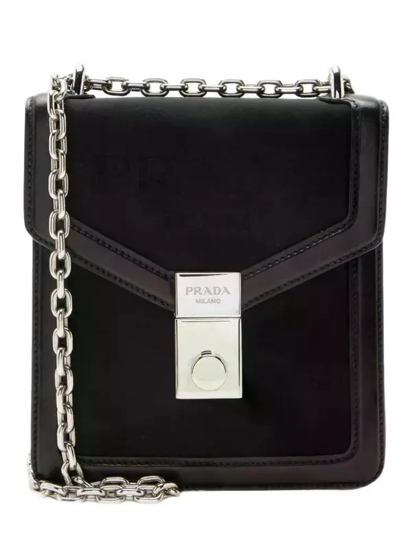 Prada Jacquard Logo Flap Crossbody Bag - Black
