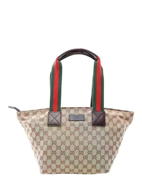 Gucci Gg Supreme Web-stripe Tote Bag - Neutrals