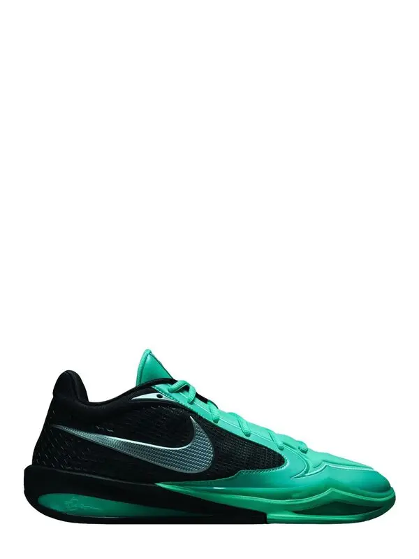 Nike Sabrina 4 " Glow" Sneakers - Green