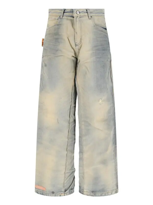 PDF 100% Cotton Denim Jeans - Light Blue