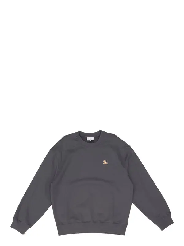 Maison Kitsuné 100% Wool Cardigan With Fox Applique - Grey