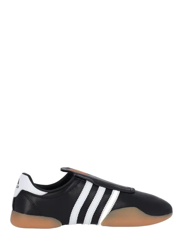 Adidas Leather Sneakers - Black