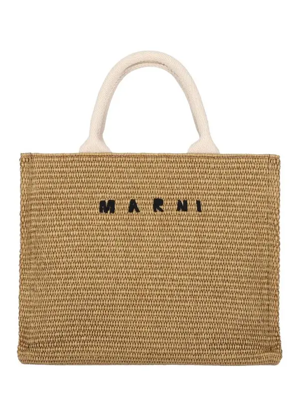 Marni Woven Tote Bag With Logo - Brown
