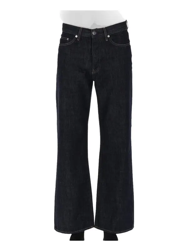 SUNFLOWER Wide-leg Jeans - Blue