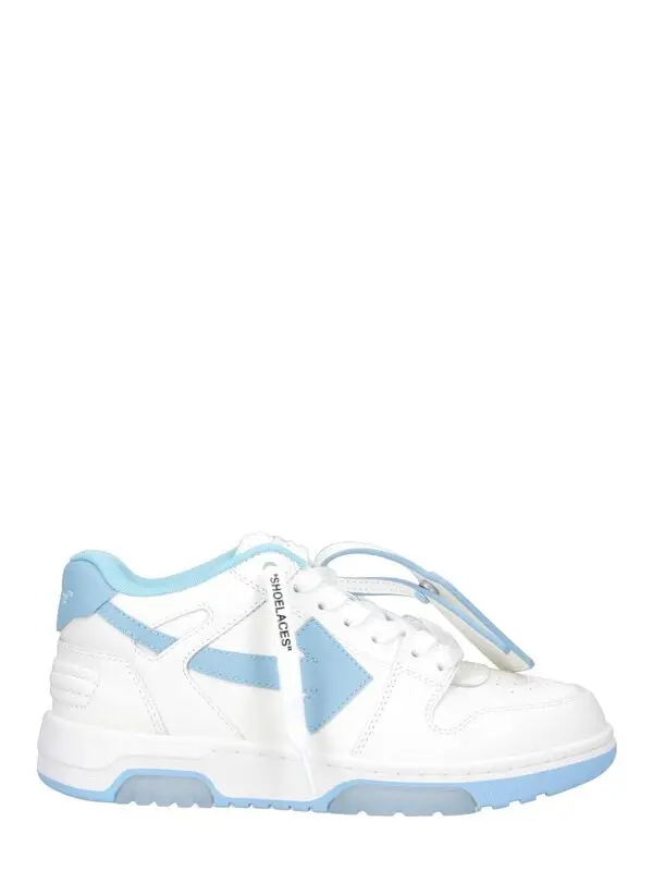 Off-White Low-top Leather Sneakers - White