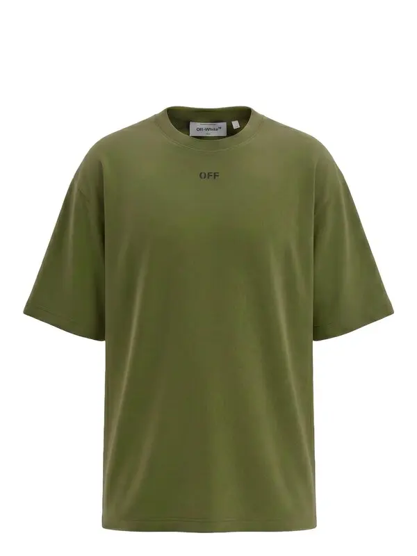 Off-White Oversized Cotton T-shirt - Olive