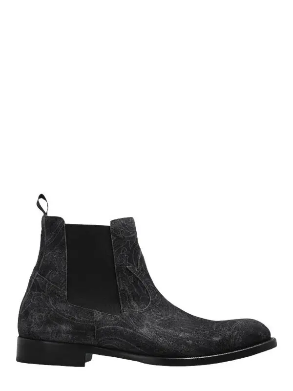 Etro Round Toe Boots - Grey