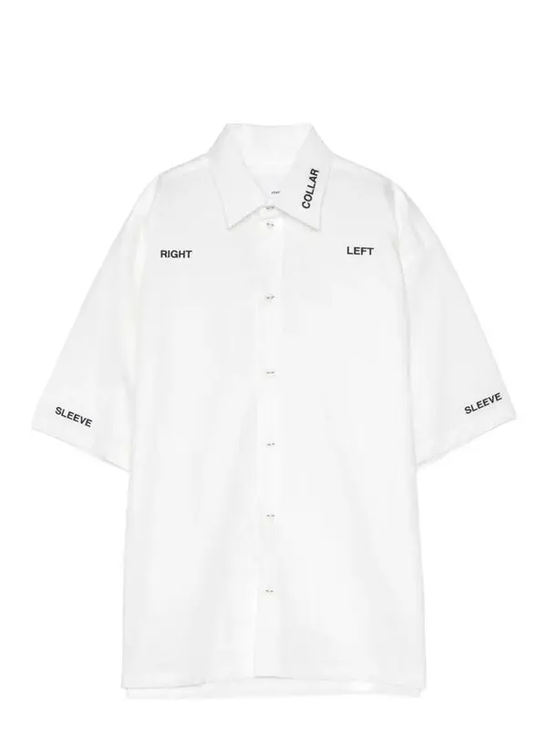 YOSHIOKUBO Embroidered Short-sleeve Shirt - White