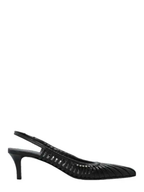 Isabel Marant Étoile Pionee Slingback Pumps - Black