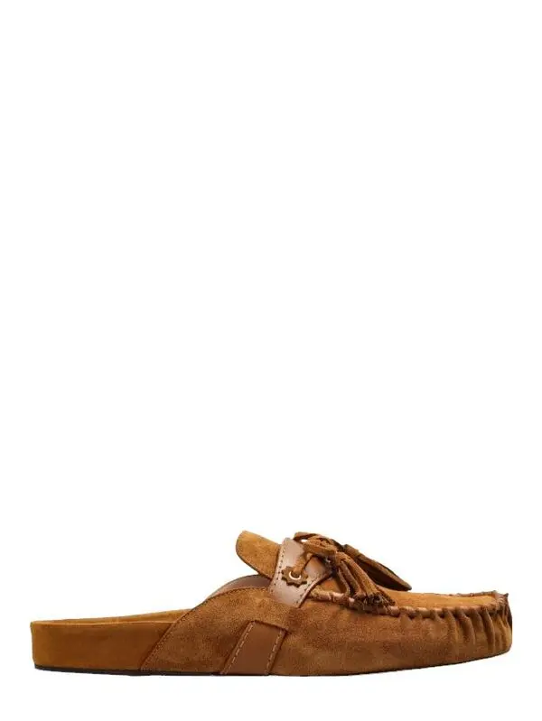 Isabel Marant Étoile Malvin Mules - Cognac