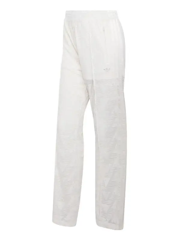 Adidas Originals Firebird Lace Track Pants - Clouds White