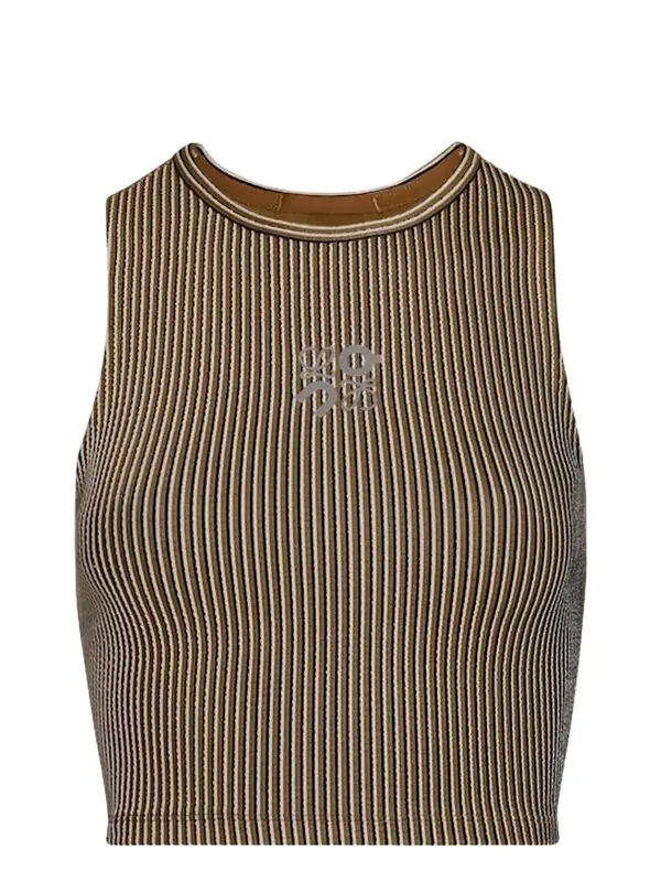 On Ribbed Tank Top - Brown