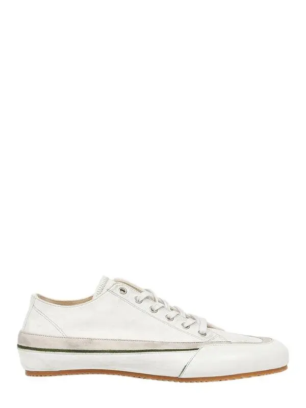 MAISON MARGIELA Distressed Low-top Sneakers - White
