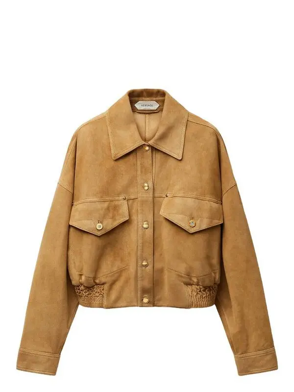 Versace Suede Blouson Jacket With Embossed Logo - Cream