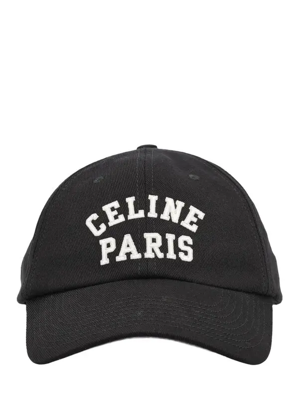 Celine Paris Embroidered Logo Baseball Cap - Multicolor