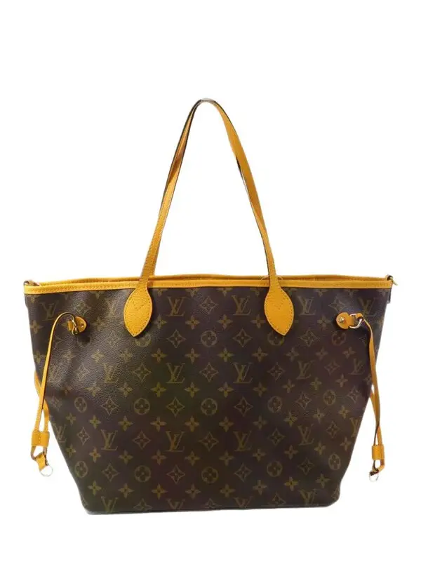 LOUIS VUITTON Monogram Canvas Inside Out Shoulder Bag - Brown