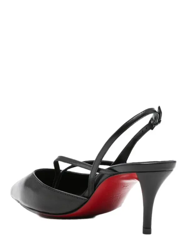CHRISTIAN LOUBOUTIN Twistissimo Leather Pointed Toe Slingback Pumps - Multicolor