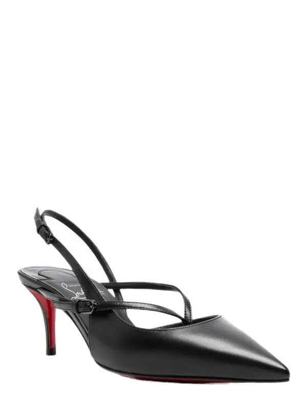 CHRISTIAN LOUBOUTIN Twistissimo Leather Pointed Toe Slingback Pumps - Multicolor