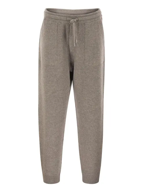 Brunello Cucinelli Cashmere Rib Knit Joggers With Drawstring - Multicolor