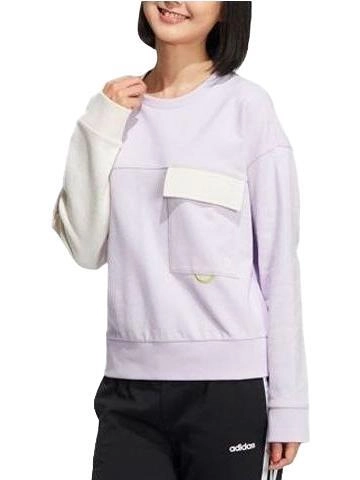 Adidas Neo Gsg Cb Sweatshirt - Purple