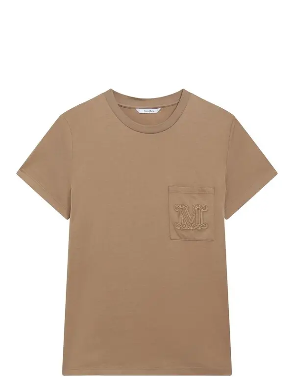 Max Mara Cotton Jersey T-shirt With Embroidered Logo - Brown